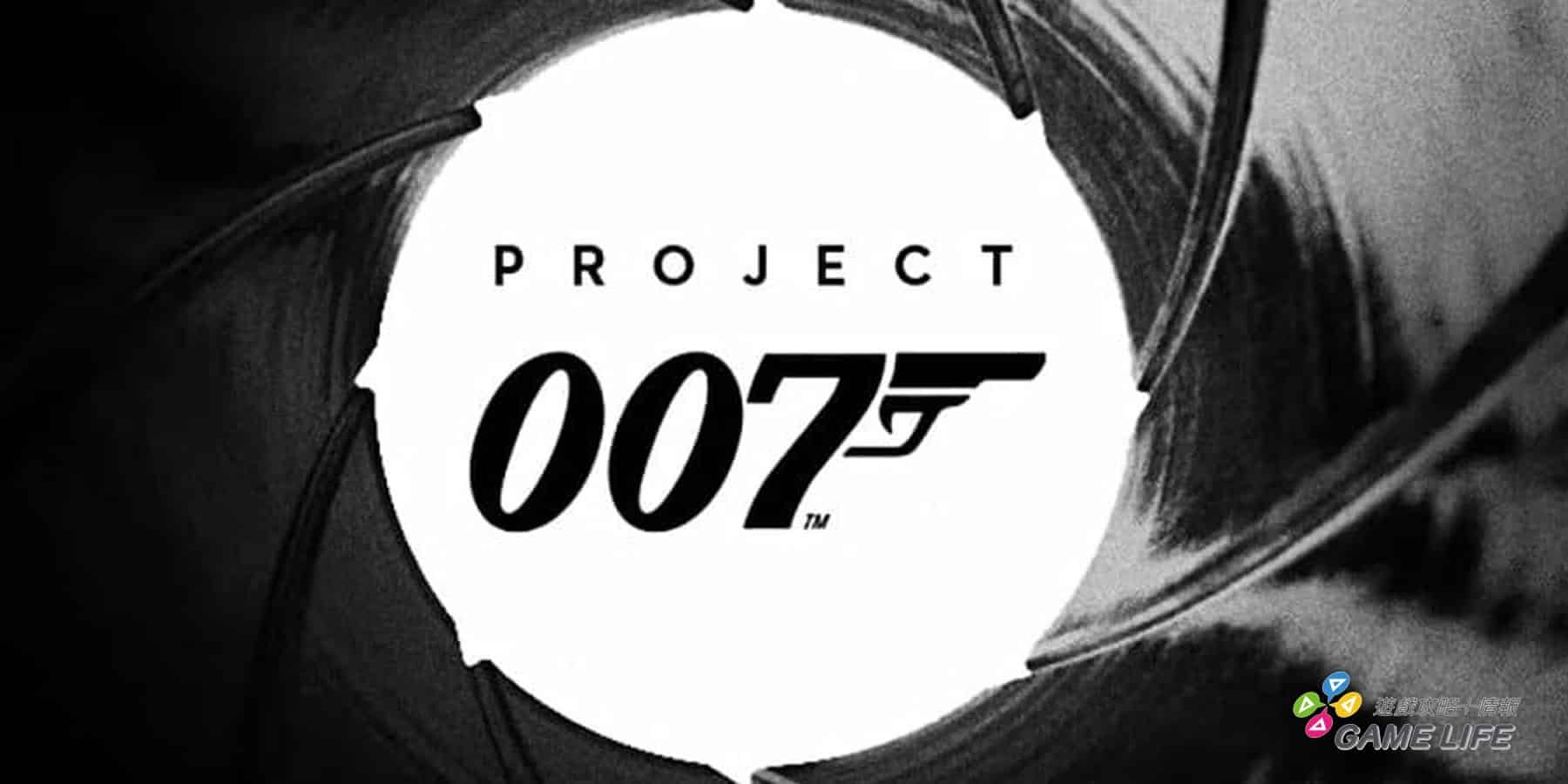 殺手 47 暫時退休 製作團隊全力開發 007 新作 - Game LIFE