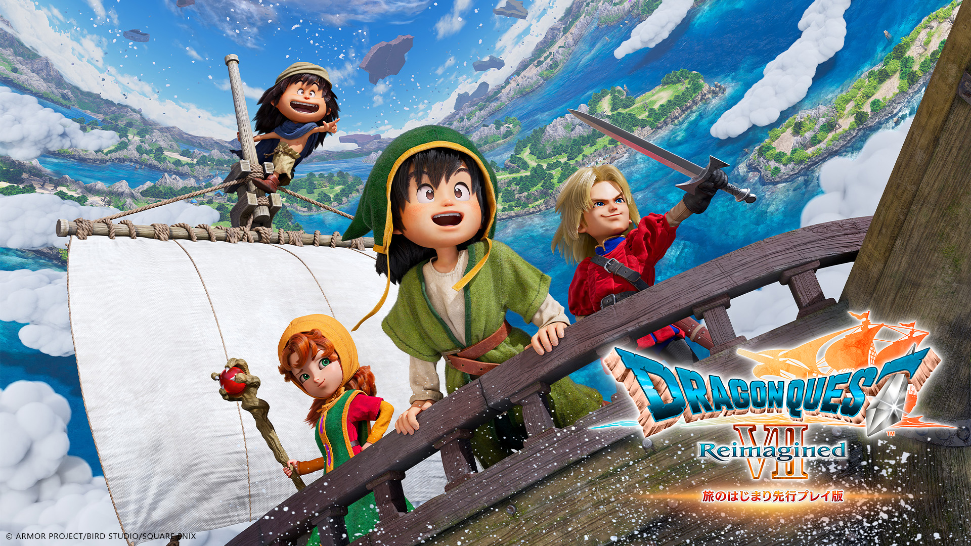 線上遊戲《AION2》宣布遊戲 11 月 18 日 23 點上市 - Game LIFE